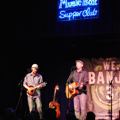 Concert Hall Music Box Supper Club